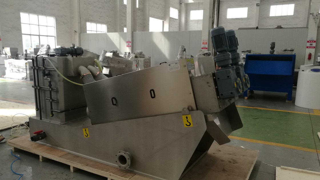 Polymer Station Solid Liquid Separator Industrial Wastewater Treatment ...