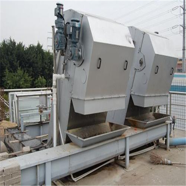 Mechanical Fine Automatic Bar Screen Wastewater Treatment Solid Liquid ...